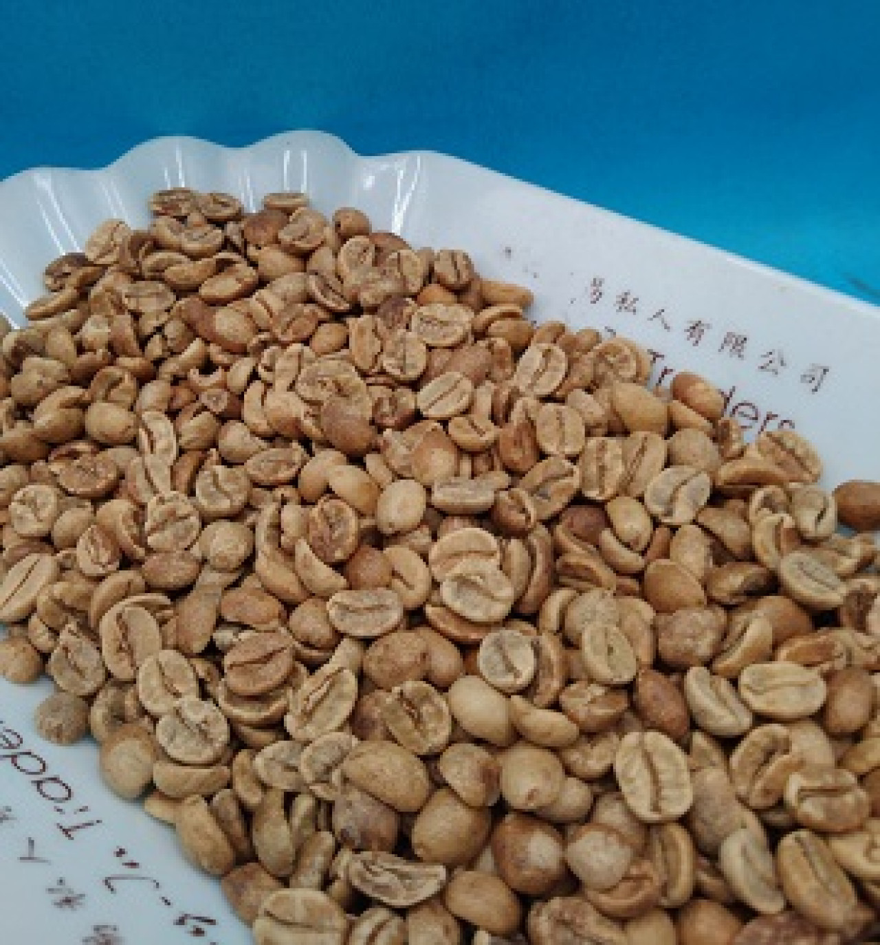Arabica Coffee Beans Malaysia | Scofi